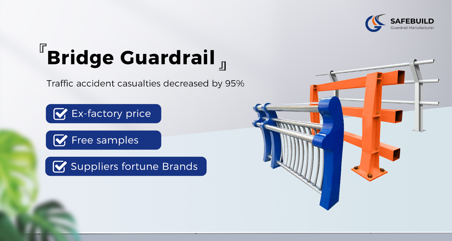 Anti-collision Metal Railing Bridge Barrier-Shandong Safebuild Traffic ...